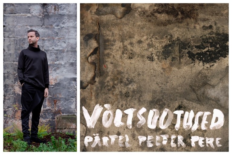 ILMUS PÄRTEL-PEETER PERE ESIMENE SOOLOPLAAT "VÕLTSOOTUSED" - 🎄 ...